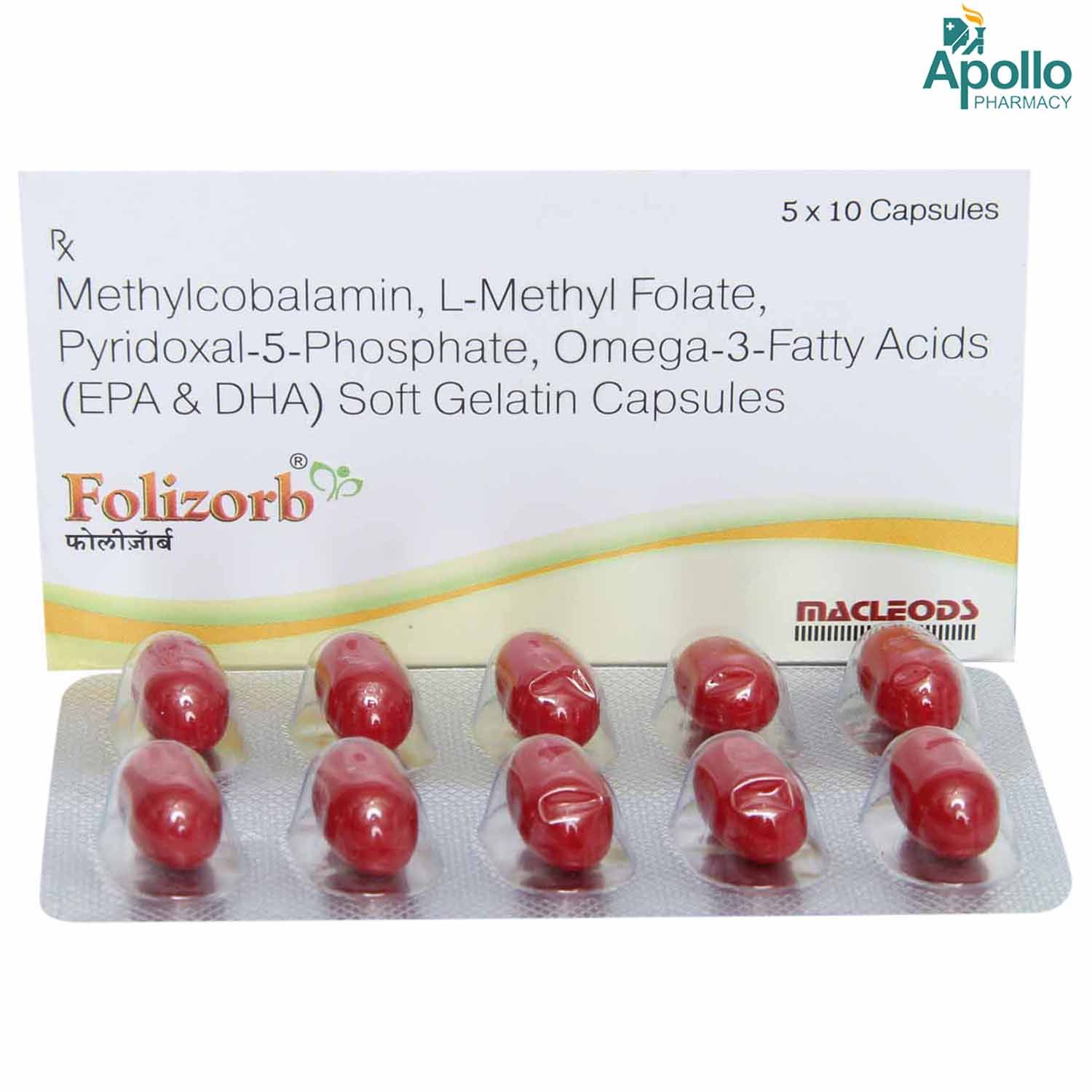Folizorb Capsule 10's Price, Uses, Side Effects, Composition - Apollo ...