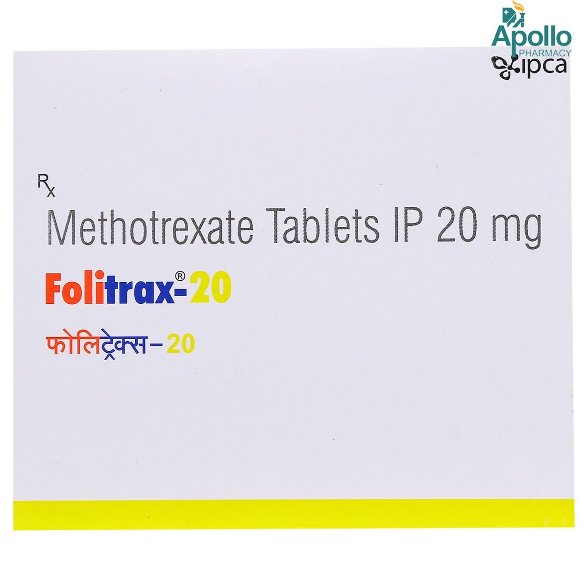 Folitrax-20 Tablet | Uses, Side Effects, Price | Apollo Pharmacy