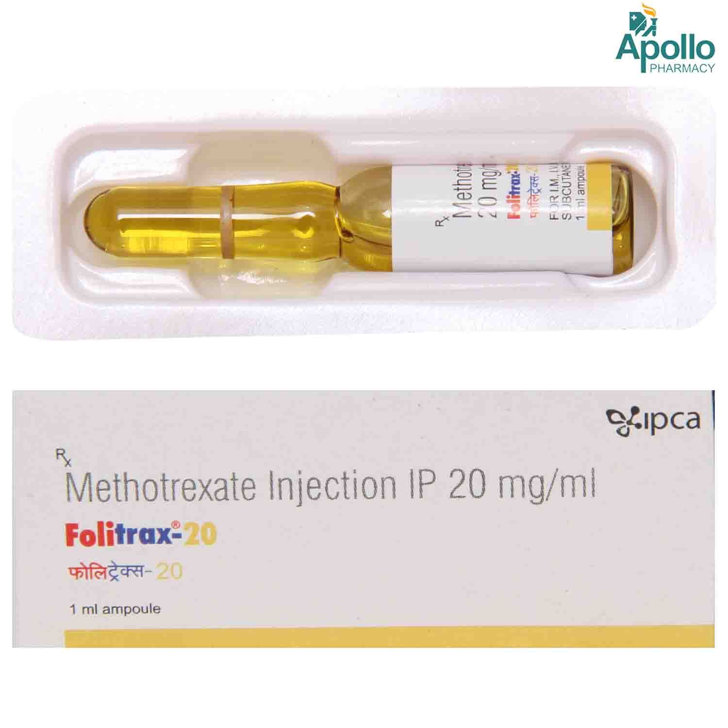 Folitrax-20 Injection 1 ml Price, Uses, Side Effects, Composition ...
