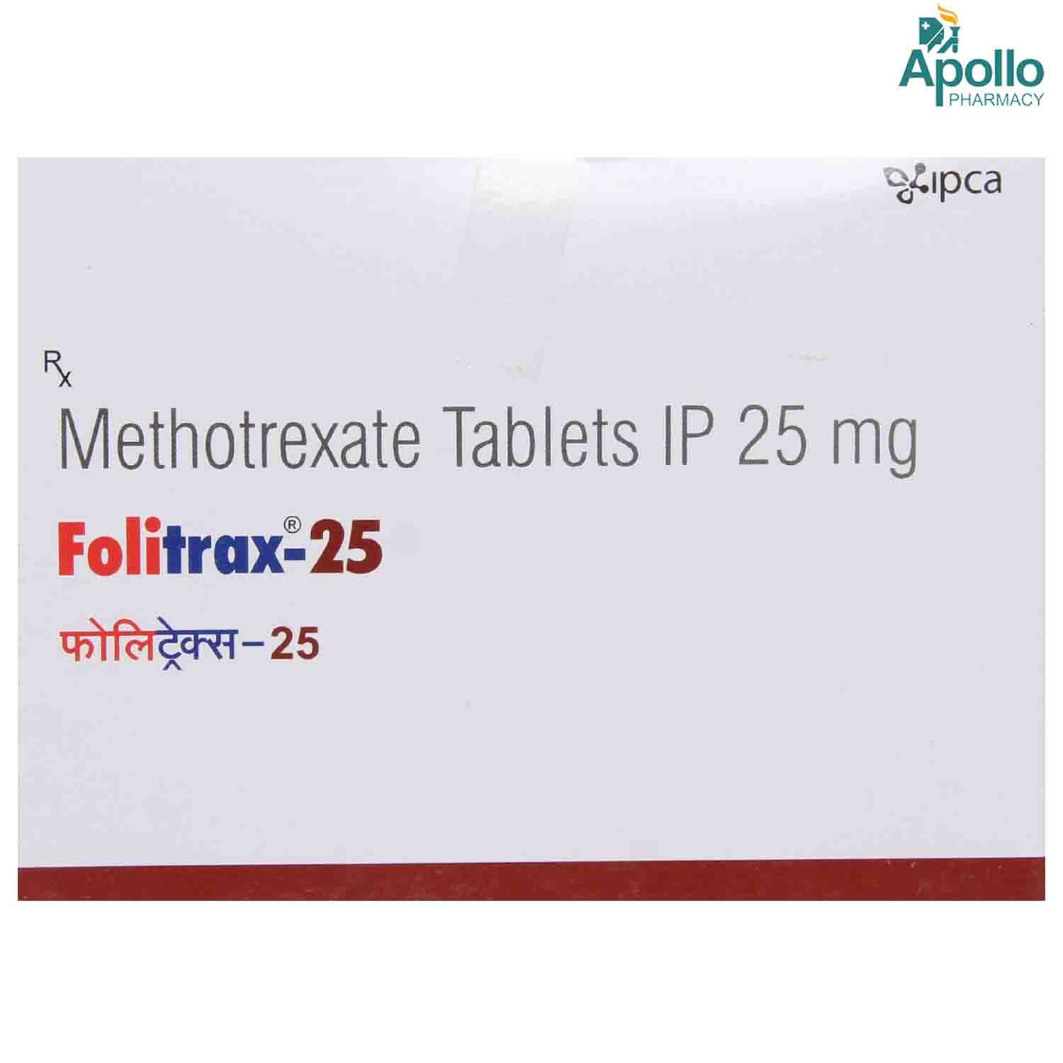 Folitrax-25 Tablet | Uses, Side Effects, Price | Apollo Pharmacy