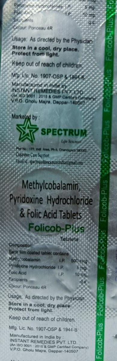 Folicob Plus Tablet 10's Price, Uses, Side Effects, Composition ...