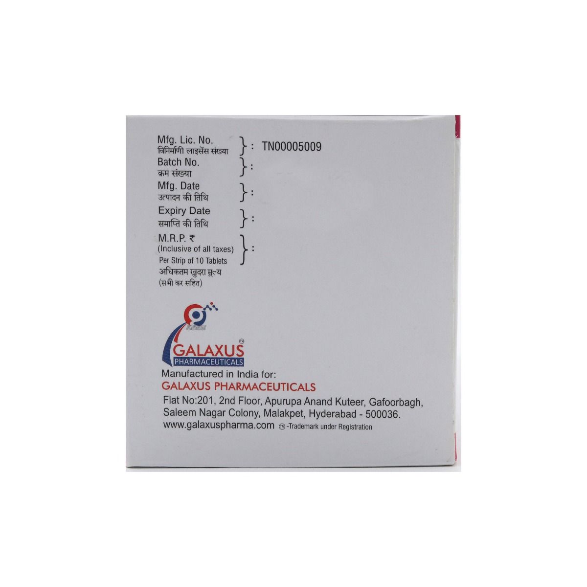 Folquick-F Tablet 10's Price, Uses, Side Effects, Composition - Apollo ...