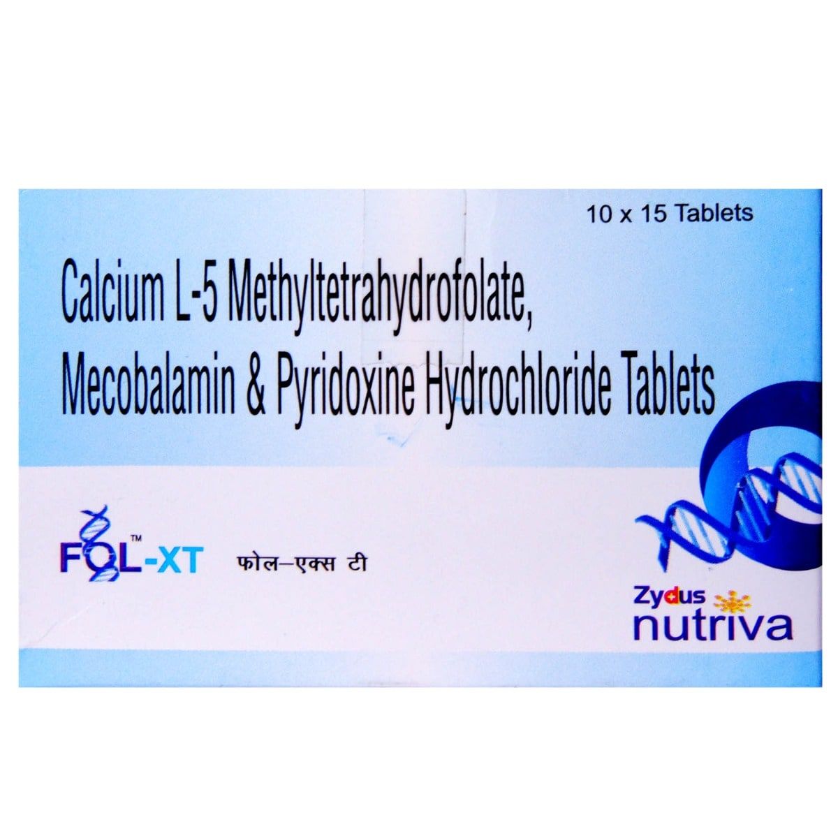 Fol-XT Tablet 15's Price, Uses, Side Effects, Composition - Apollo Pharmacy