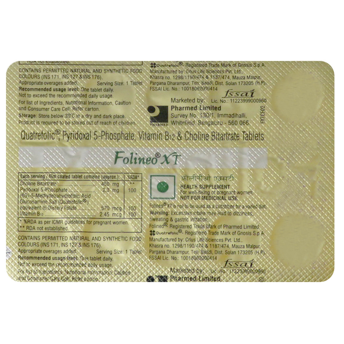 Folineo XT Tablet 10's | Uses, Side Effects, Price | Apollo Pharmacy