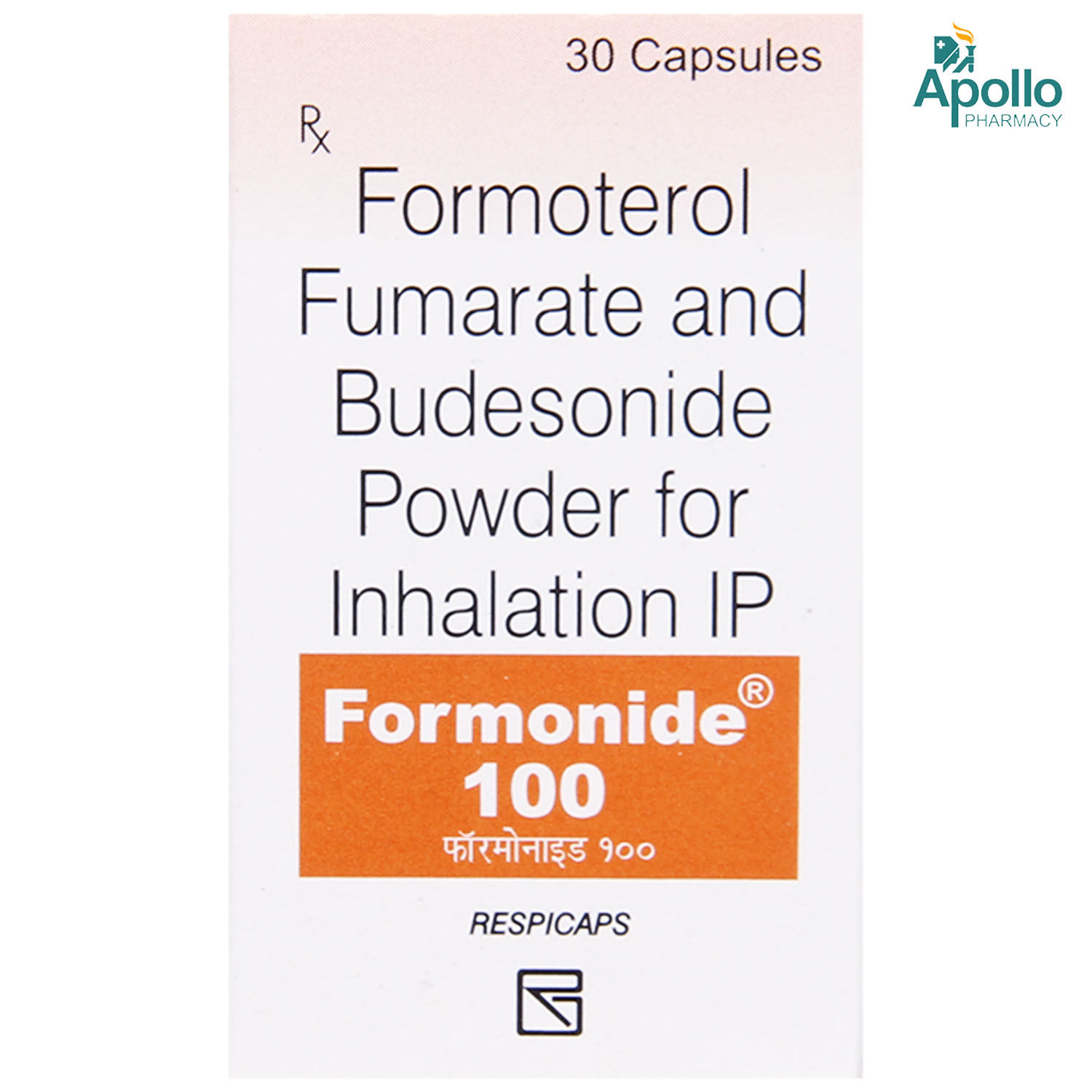Formonide 100 Respicaps | Uses, Side Effects, Price | Apollo Pharmacy