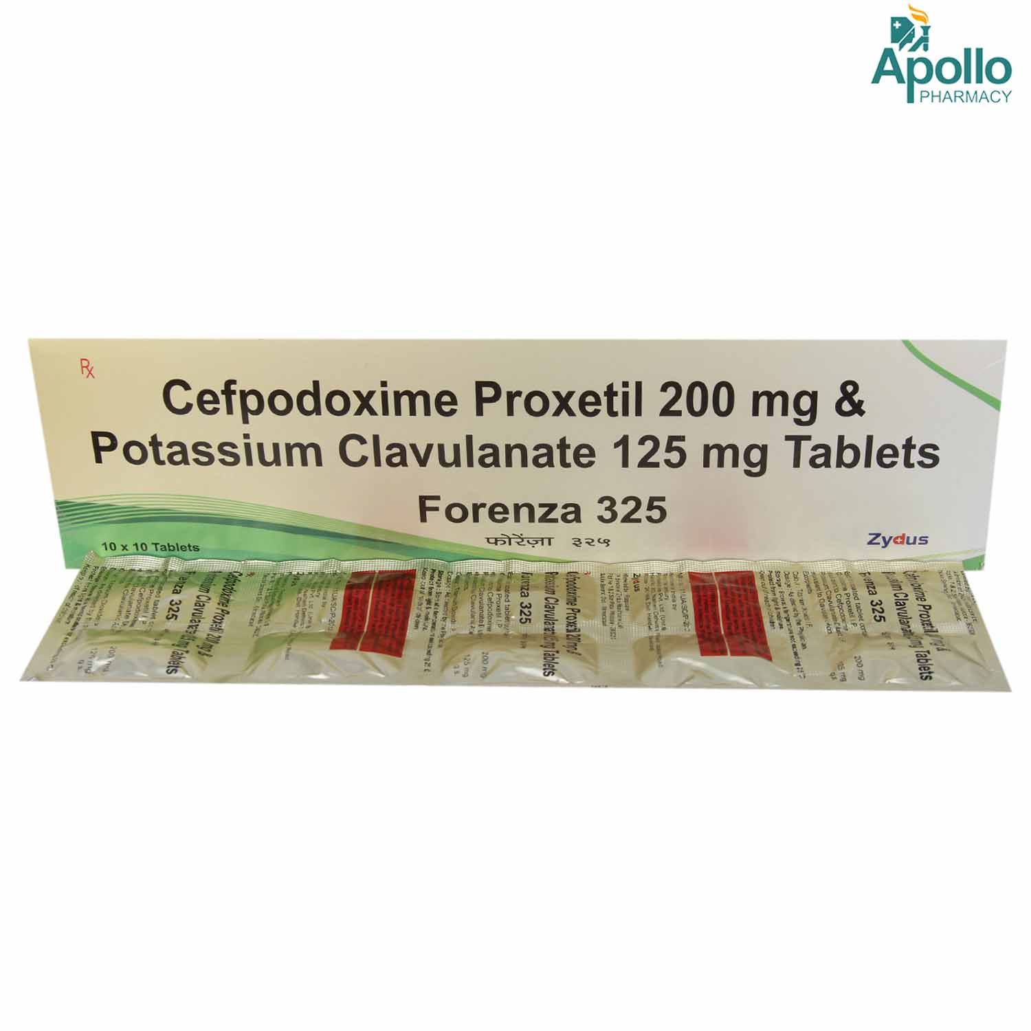 Forenza 325 Tablet 10's Price, Uses, Side Effects, Composition - Apollo ...