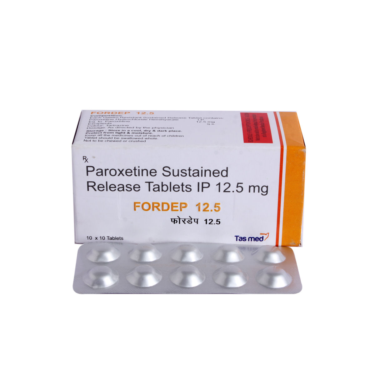Fordep-12.5mg Tablet 10's Price, Uses, Side Effects, Composition ...