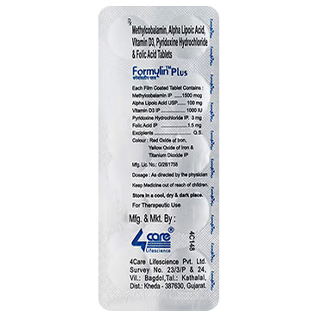 Buy Formylin Plus Tablet | 19 Minutes Delivery | Apollo Pharmacy