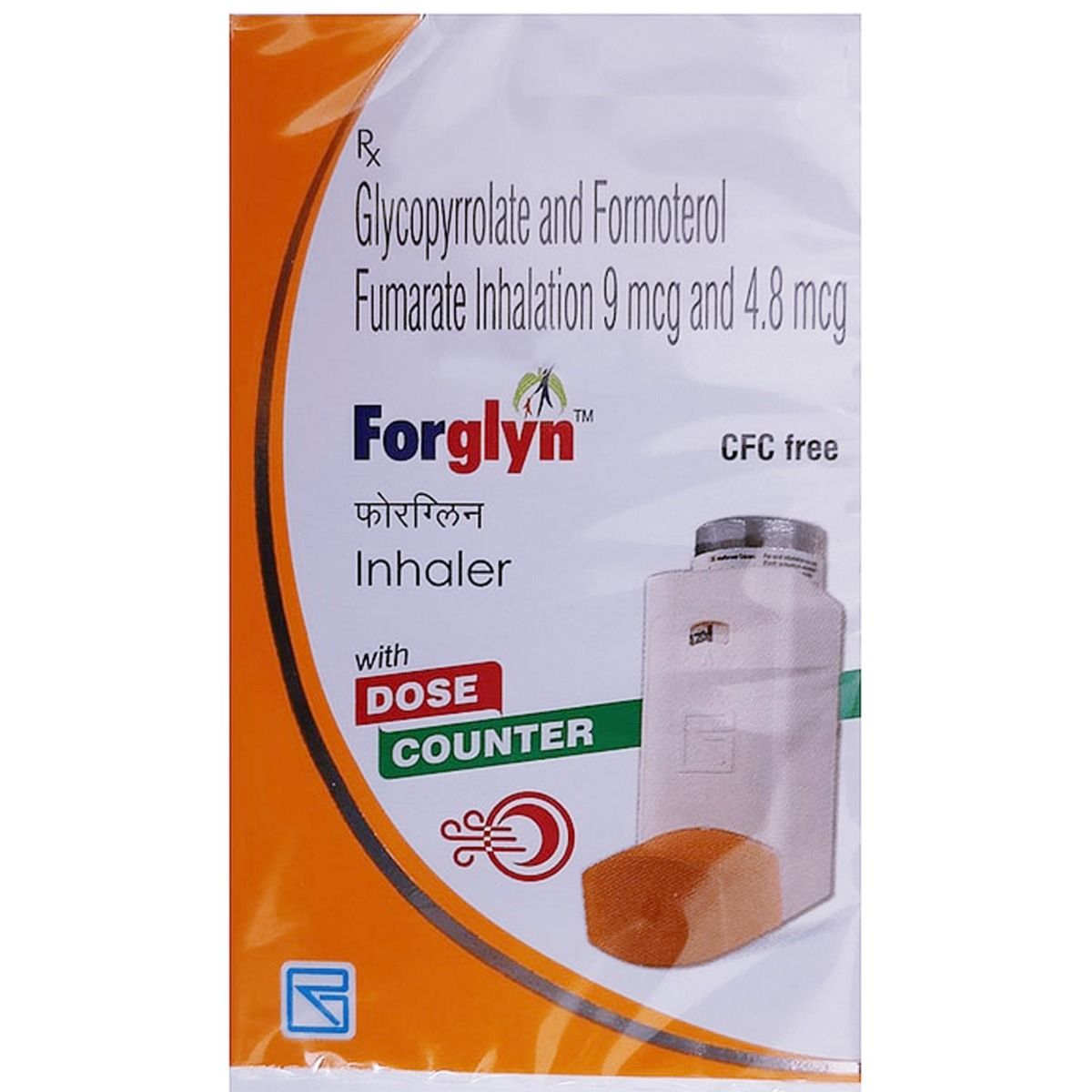 Forglyn Inhaler 120 mdi Price, Uses, Side Effects, Composition - Apollo ...