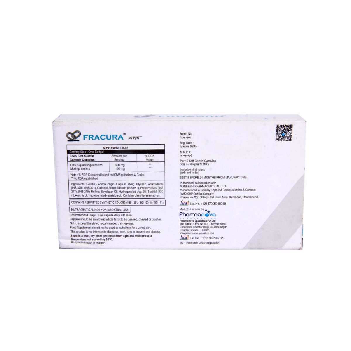 Fracura Capsule 10's Price, Uses, Side Effects, Composition - Apollo ...