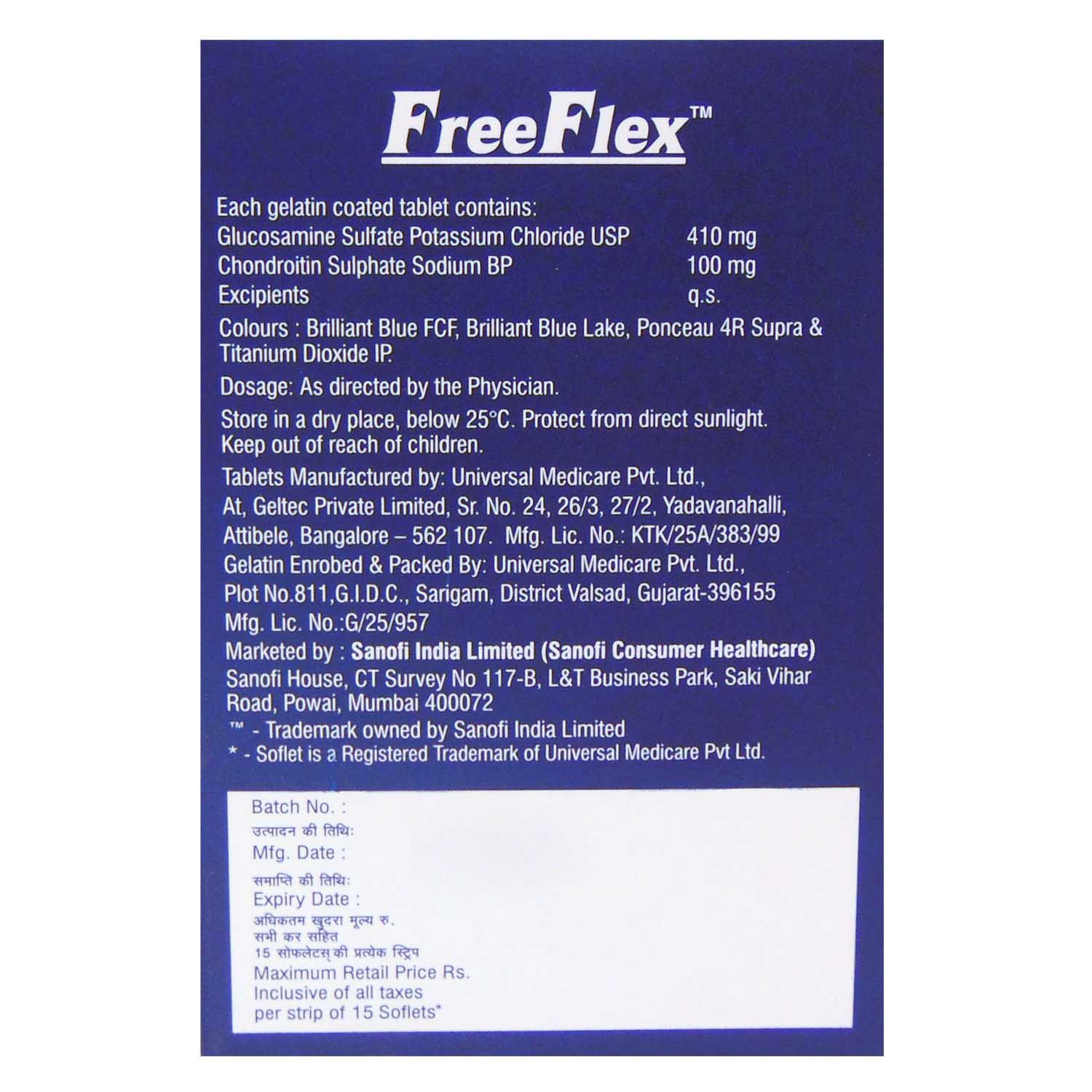 Freeflex Soflets 15's Price, Uses, Side Effects, Composition - Apollo ...