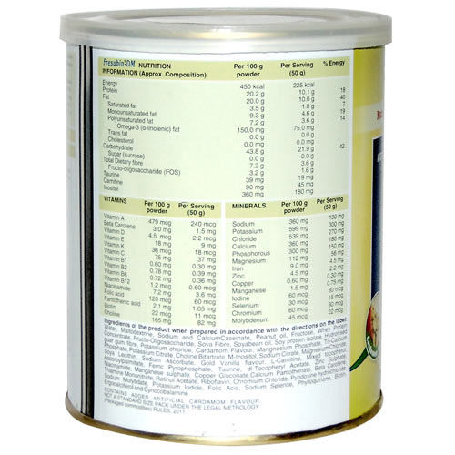 Fresubin DM Cardamom Flavour Powder, 400 gm Tin Price, Uses, Side ...