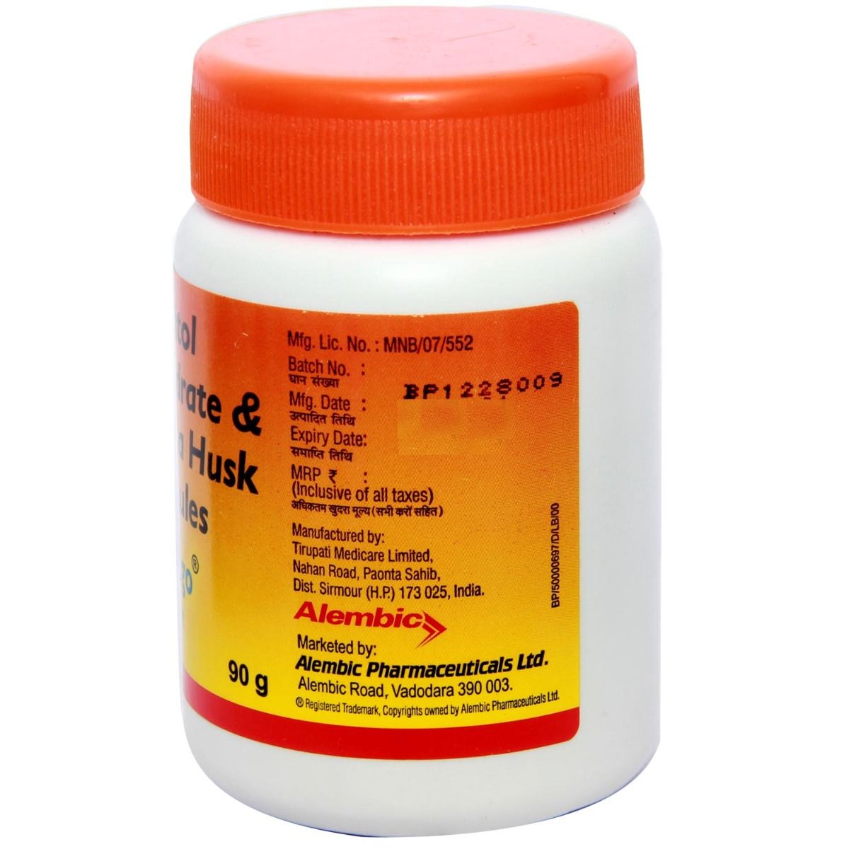 Freego Granules 90 gm Price, Uses, Side Effects, Composition - Apollo ...