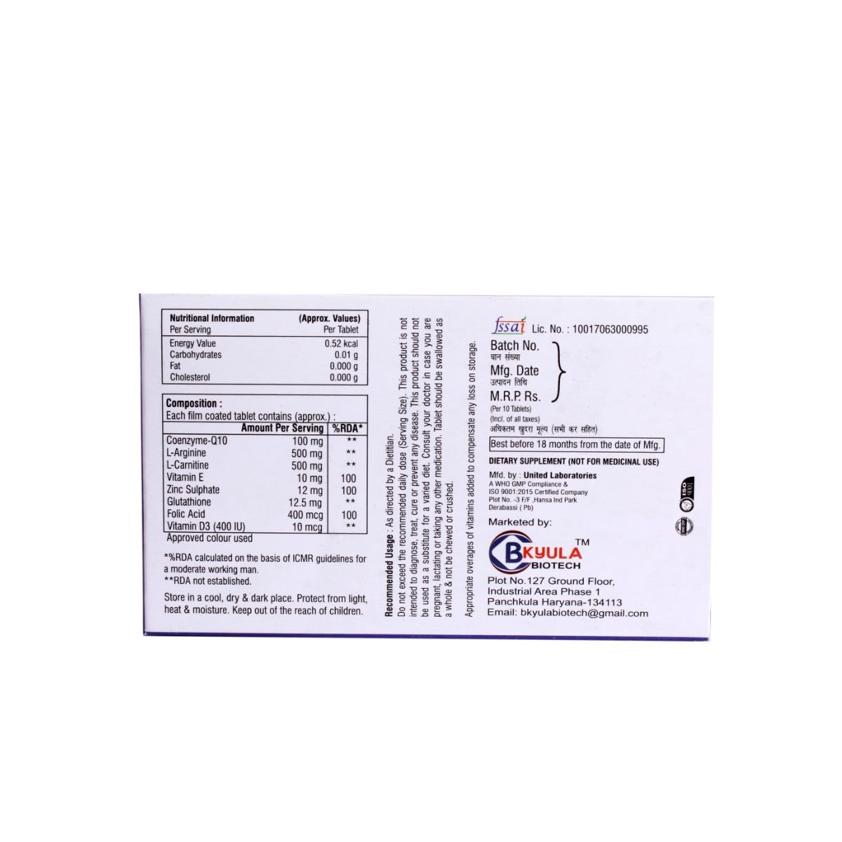 Ft-Q10 Tablet 10's Price, Uses, Side Effects, Composition - Apollo Pharmacy