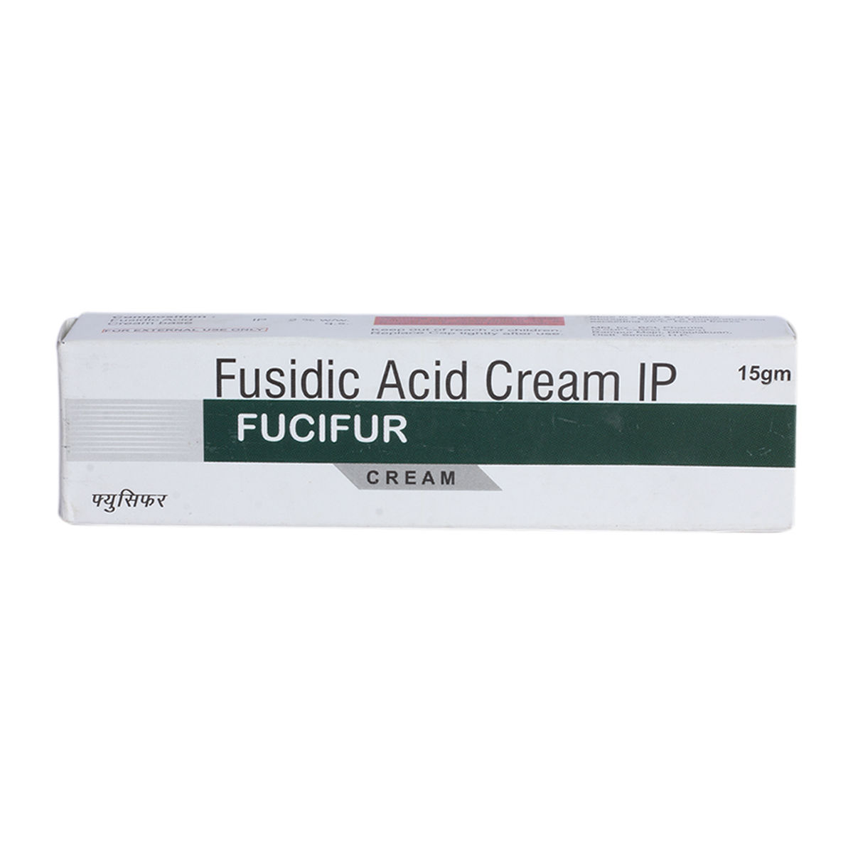 Fucifur 2%W/W Cream | Uses, Side Effects, Price | Apollo Pharmacy