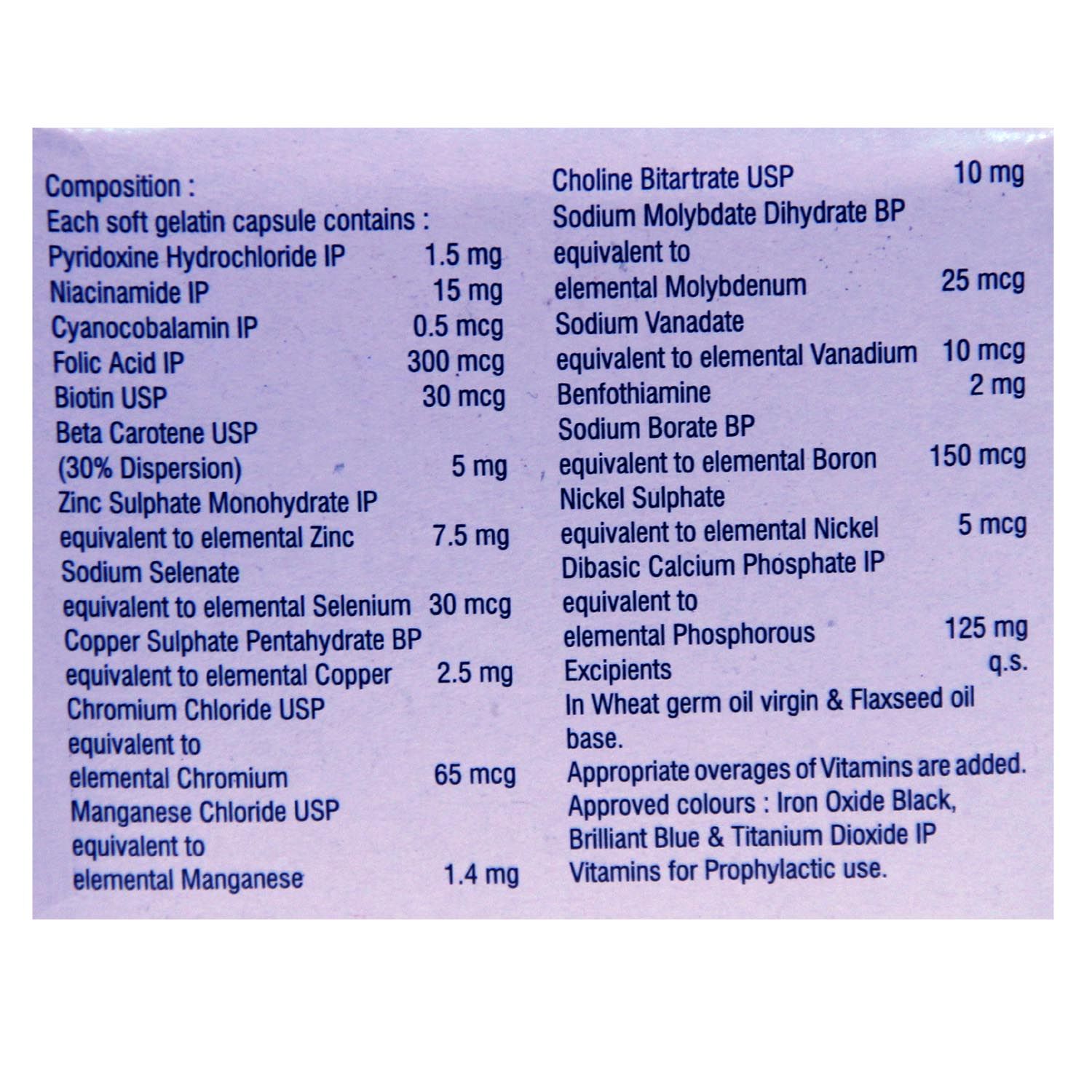 Full-365 Capsule 15's Price, Uses, Side Effects, Composition - Apollo ...