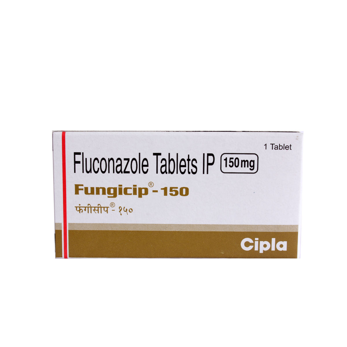 Fungicip 150mg Tablet 1's Price, Uses, Side Effects, Composition ...