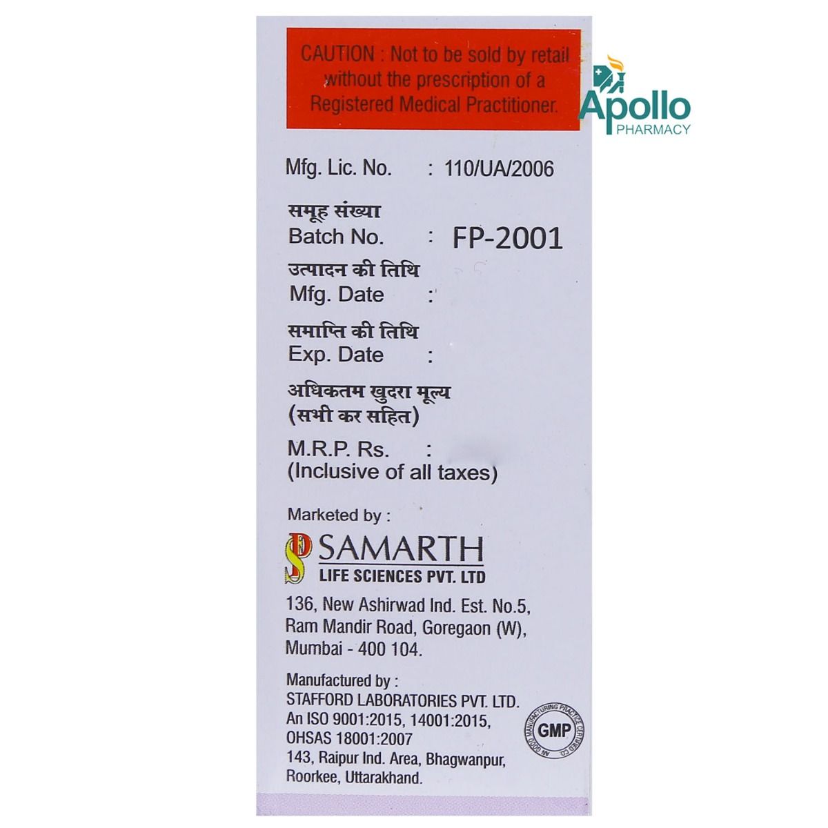 Furoped Pineapple Oral Solution | Uses, Side Effects, Price | Apollo ...