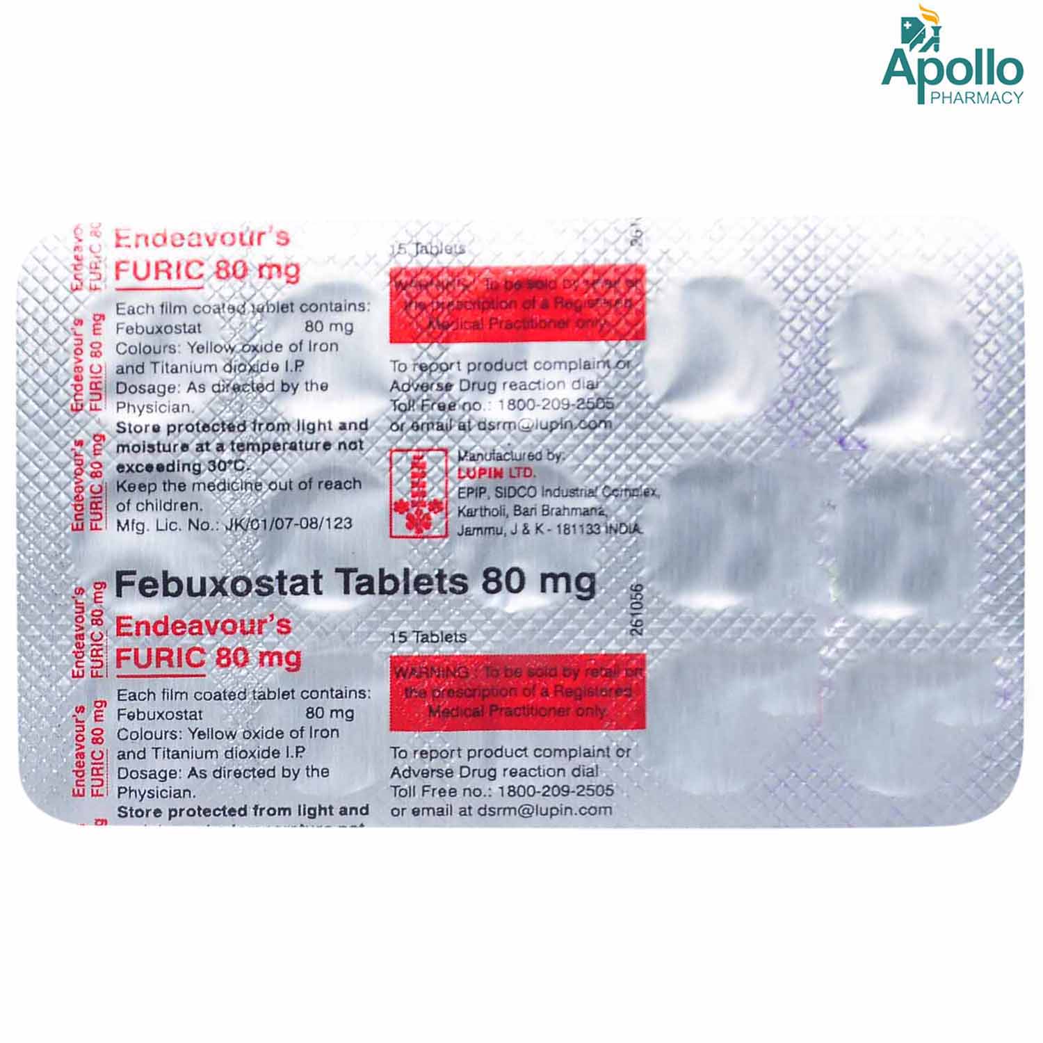 Furic 80 Tablet 15's Price, Uses, Side Effects, Composition - Apollo ...
