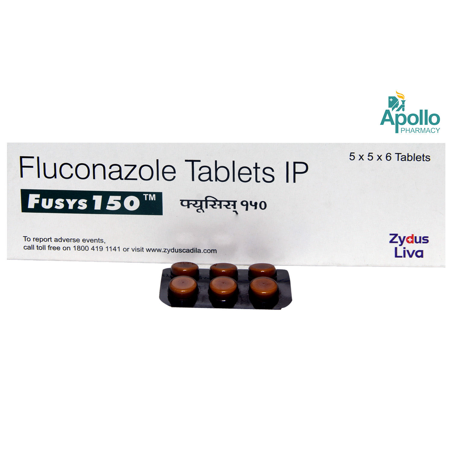 Fusys 150 Tablet | Uses, Side Effects, Price | Apollo Pharmacy
