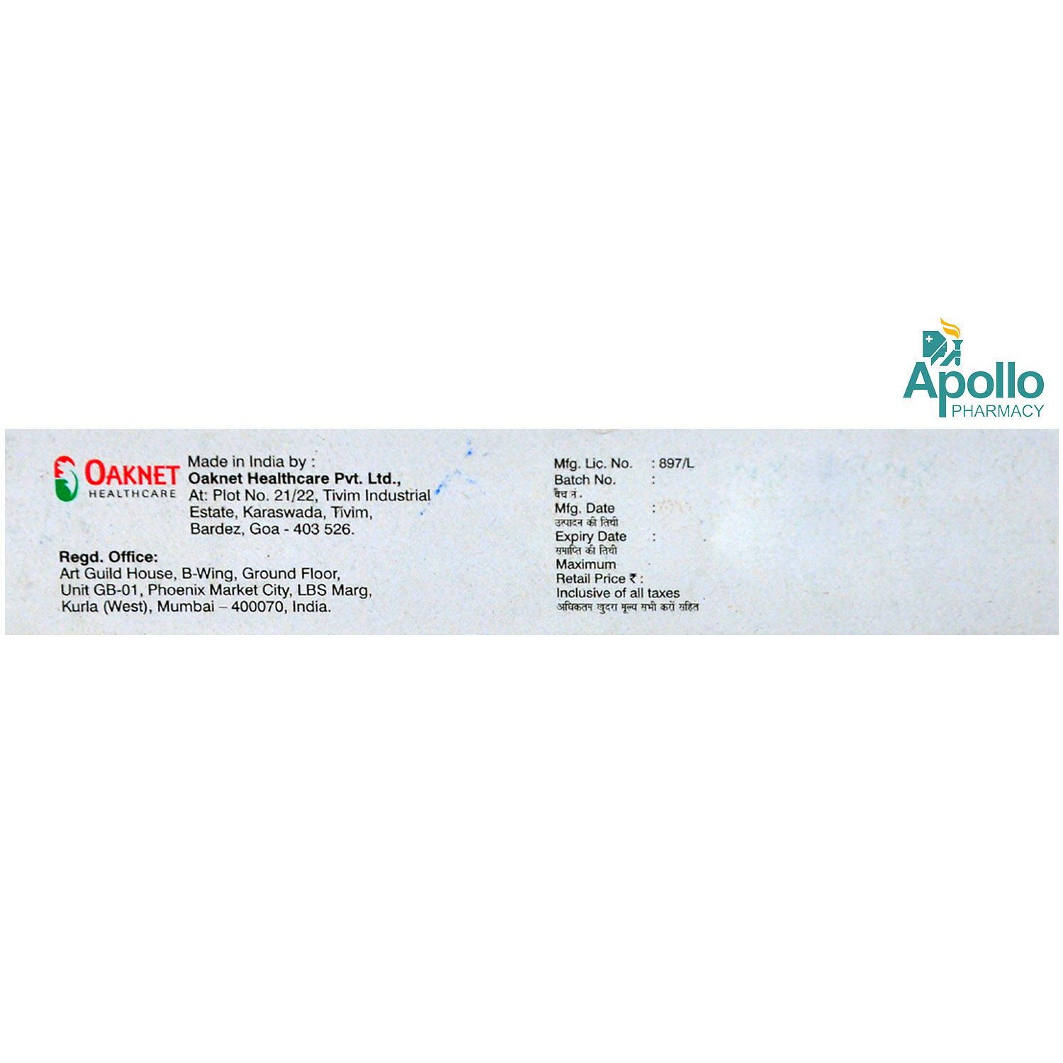 Futop B Cream 10 gm Price, Uses, Side Effects, Composition - Apollo ...