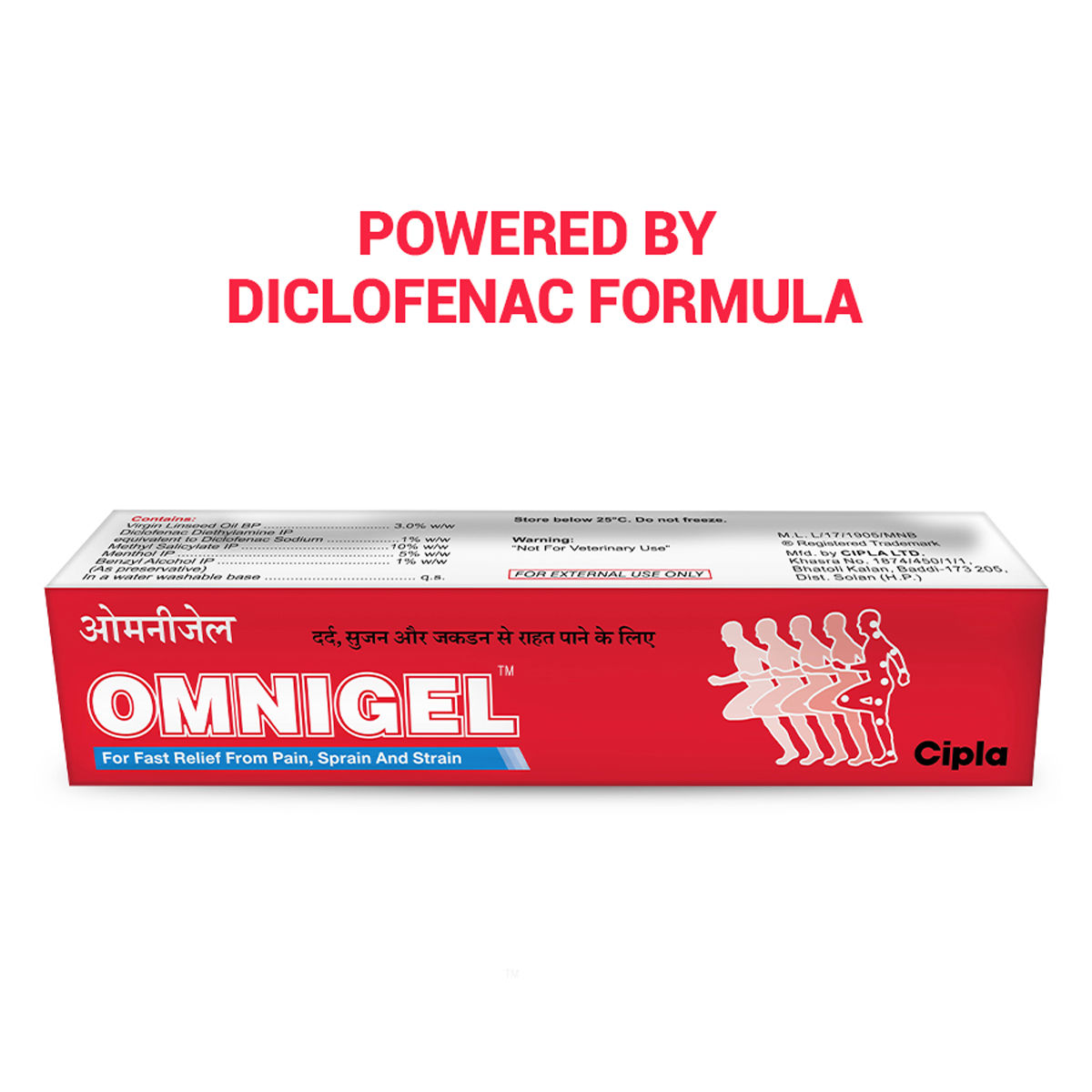 Buy Omnigel | 19 Minutes Delivery | Apollo Pharmacy