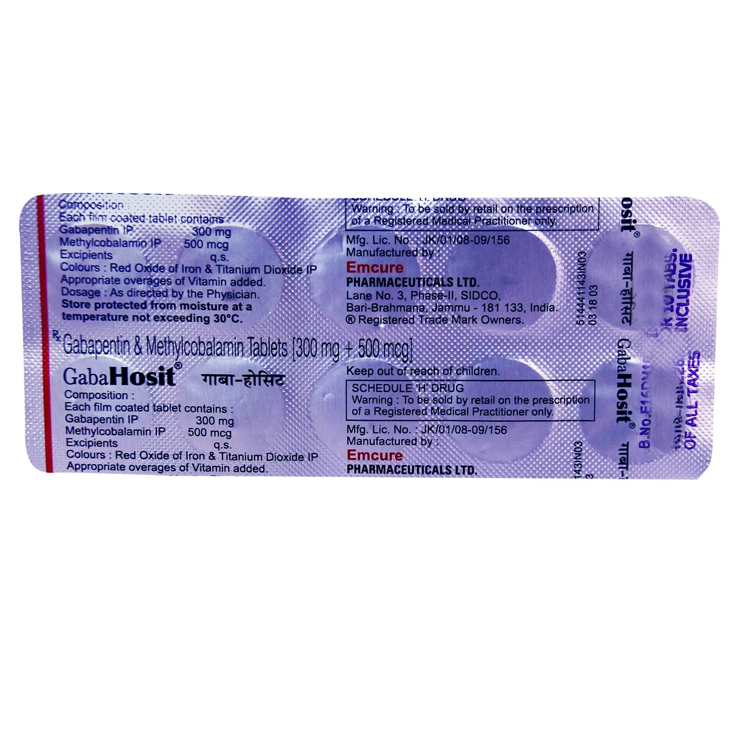 Gaba Hosit Tablet 10's Price, Uses, Side Effects, Composition - Apollo ...
