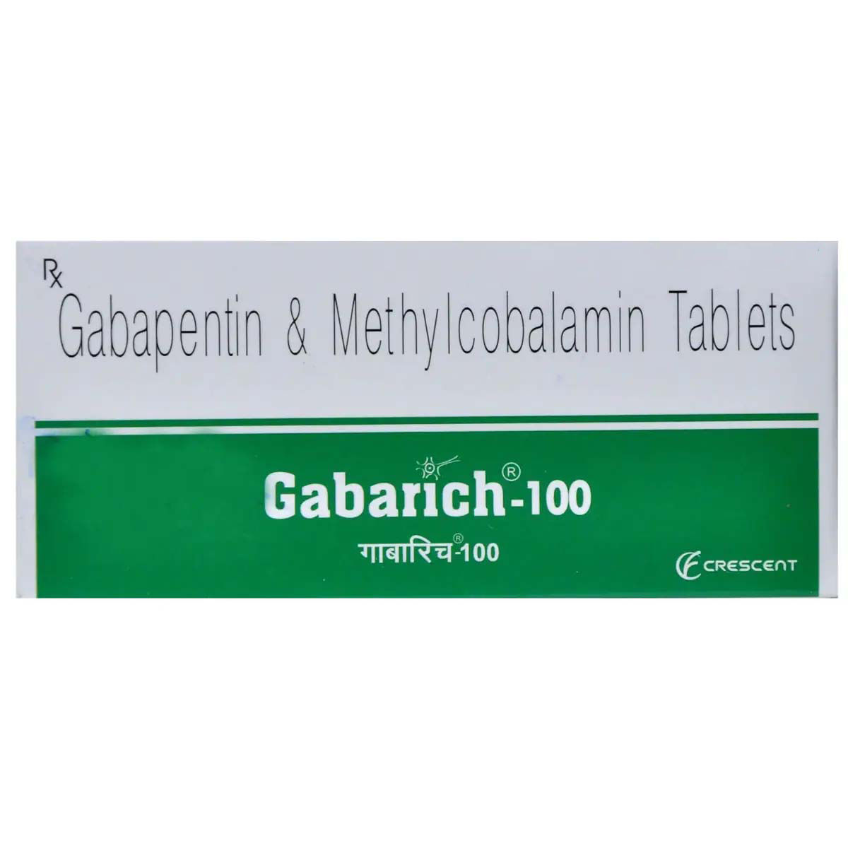 Gabarich-100 Tablet | Uses, Side Effects, Price | Apollo Pharmacy
