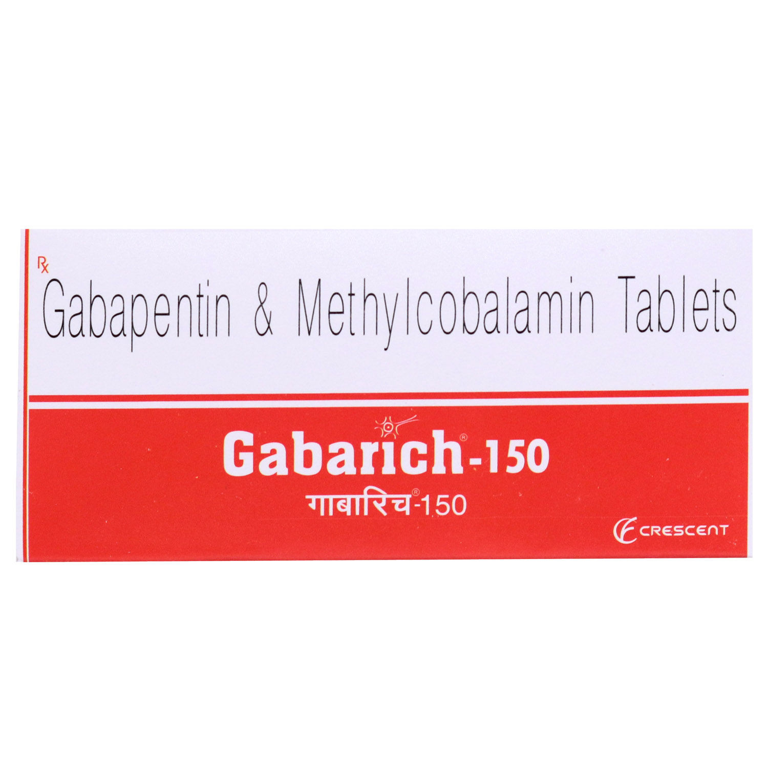 Gabarich-150 Tablet | Uses, Side Effects, Price | Apollo Pharmacy