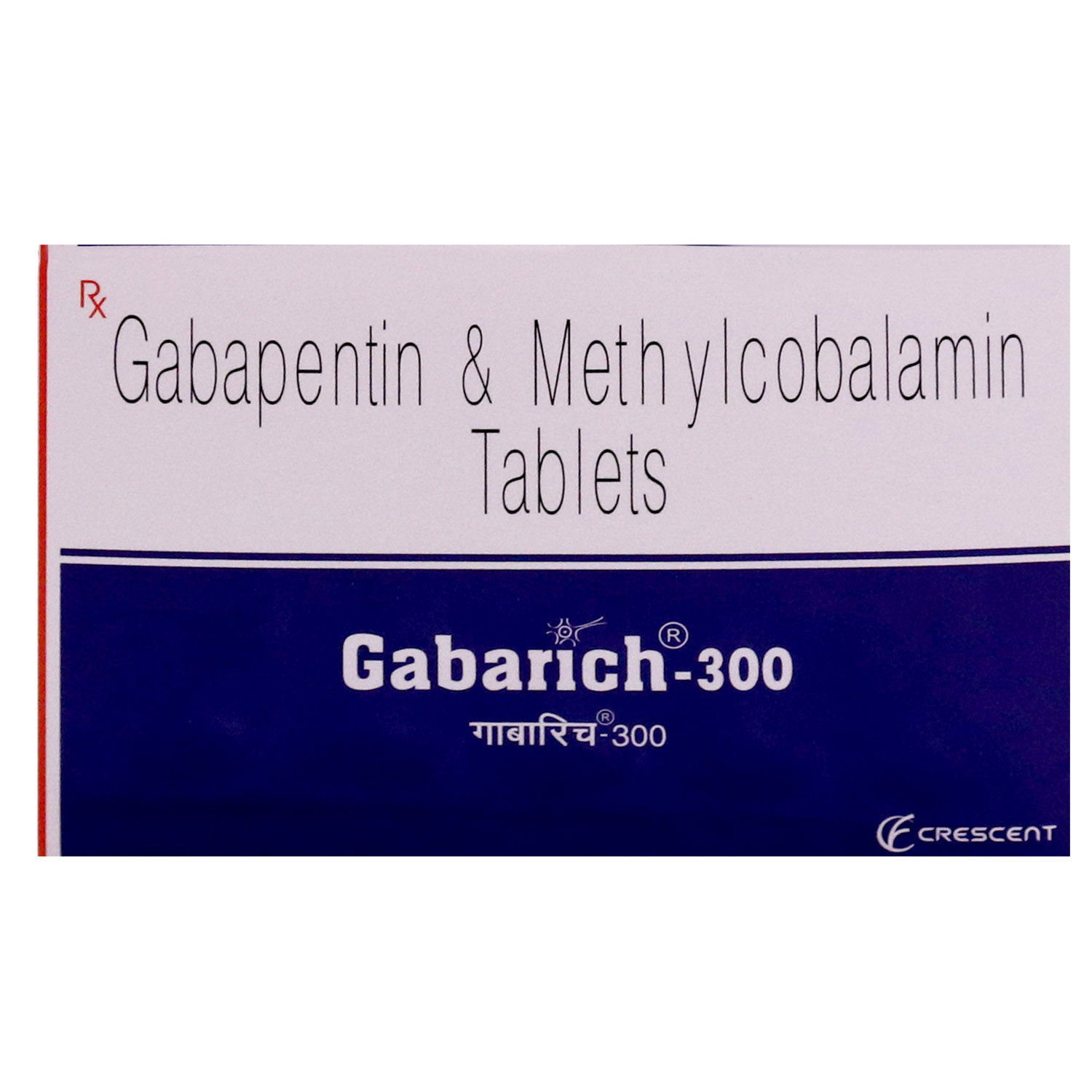Gabarich-300 Tablet 10's Price, Uses, Side Effects, Composition ...