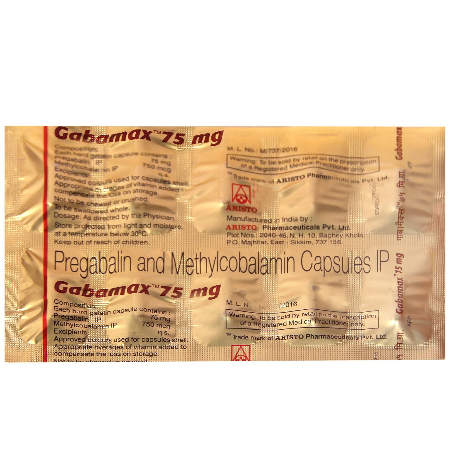 Gabamax 75 Capsule 10's Price, Uses, Side Effects, Composition - Apollo ...