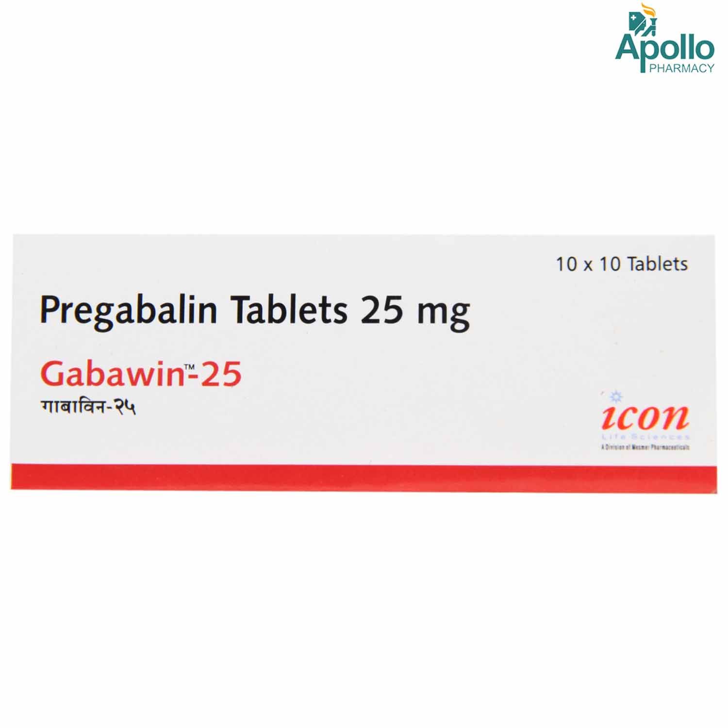 Gabawin-25 Tablet | Uses, Side Effects, Price | Apollo Pharmacy