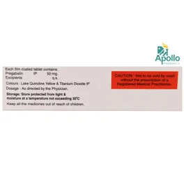 Gabawin-50 Tablet | Uses, Side Effects, Price | Apollo Pharmacy