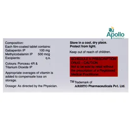 Gabaneuron 100 Tablet | Uses, Side Effects, Price | Apollo Pharmacy