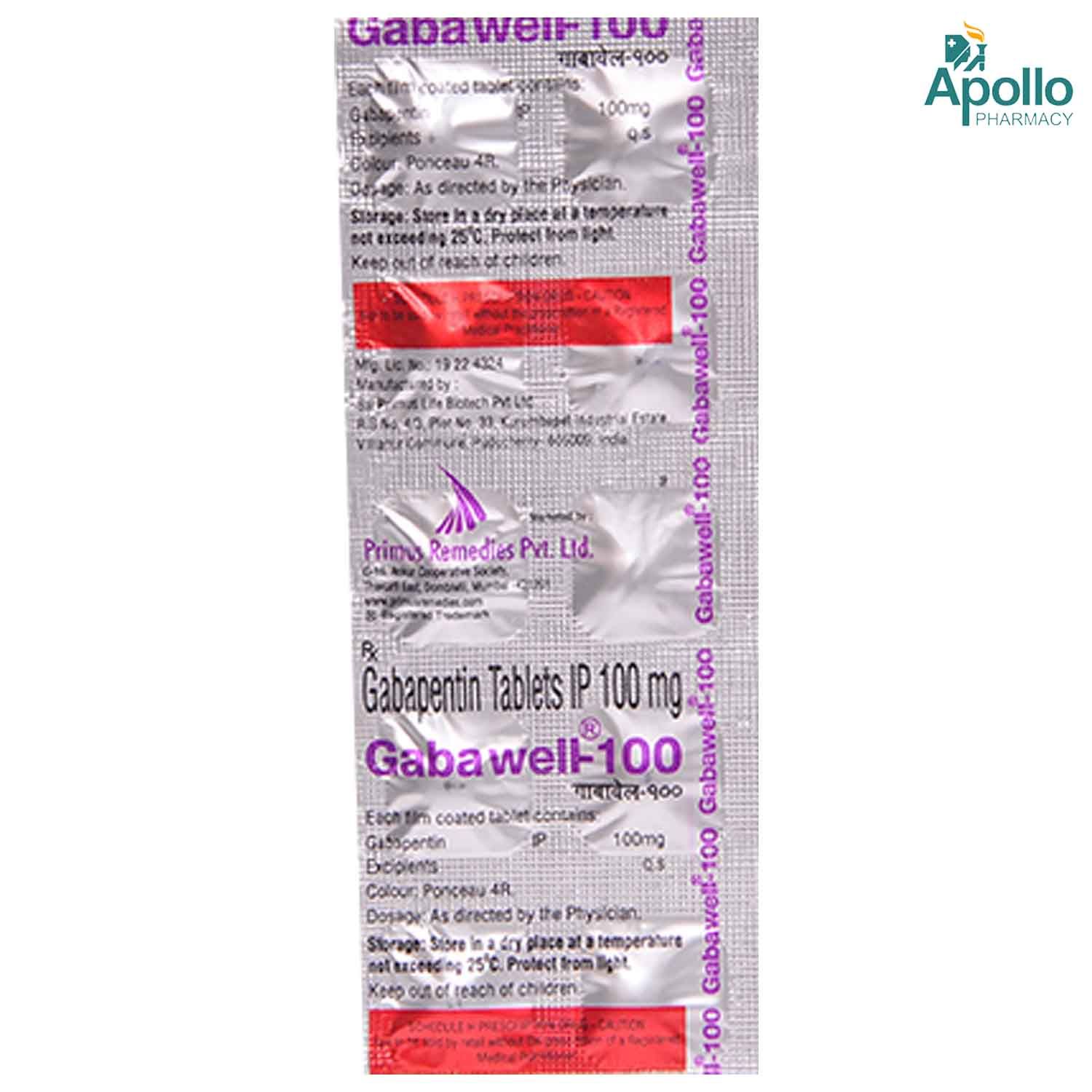 Gabawell-100 Tablet 10's Price, Uses, Side Effects, Composition ...