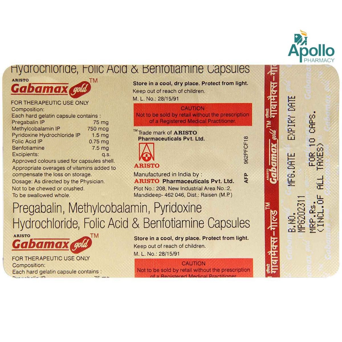 Gabamax Gold Capsule 10's Price, Uses, Side Effects, Composition ...