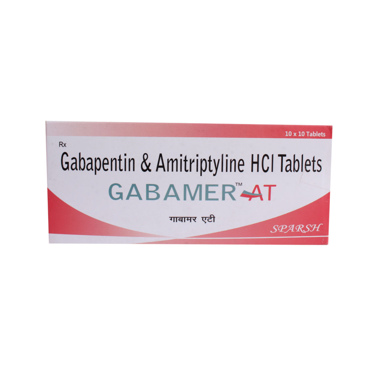 GABAMER AT TABLET 10'S Price, Uses, Side Effects, Composition - Apollo ...
