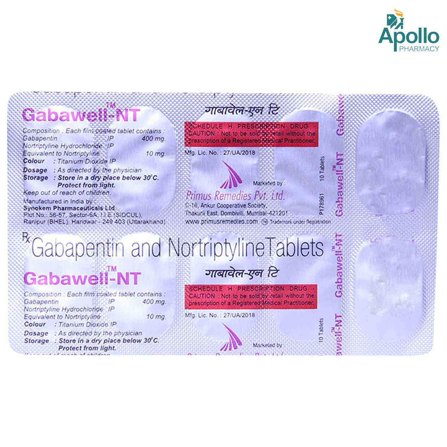 Gabawell-NT Tablet | Uses, Side Effects, Price | Apollo Pharmacy