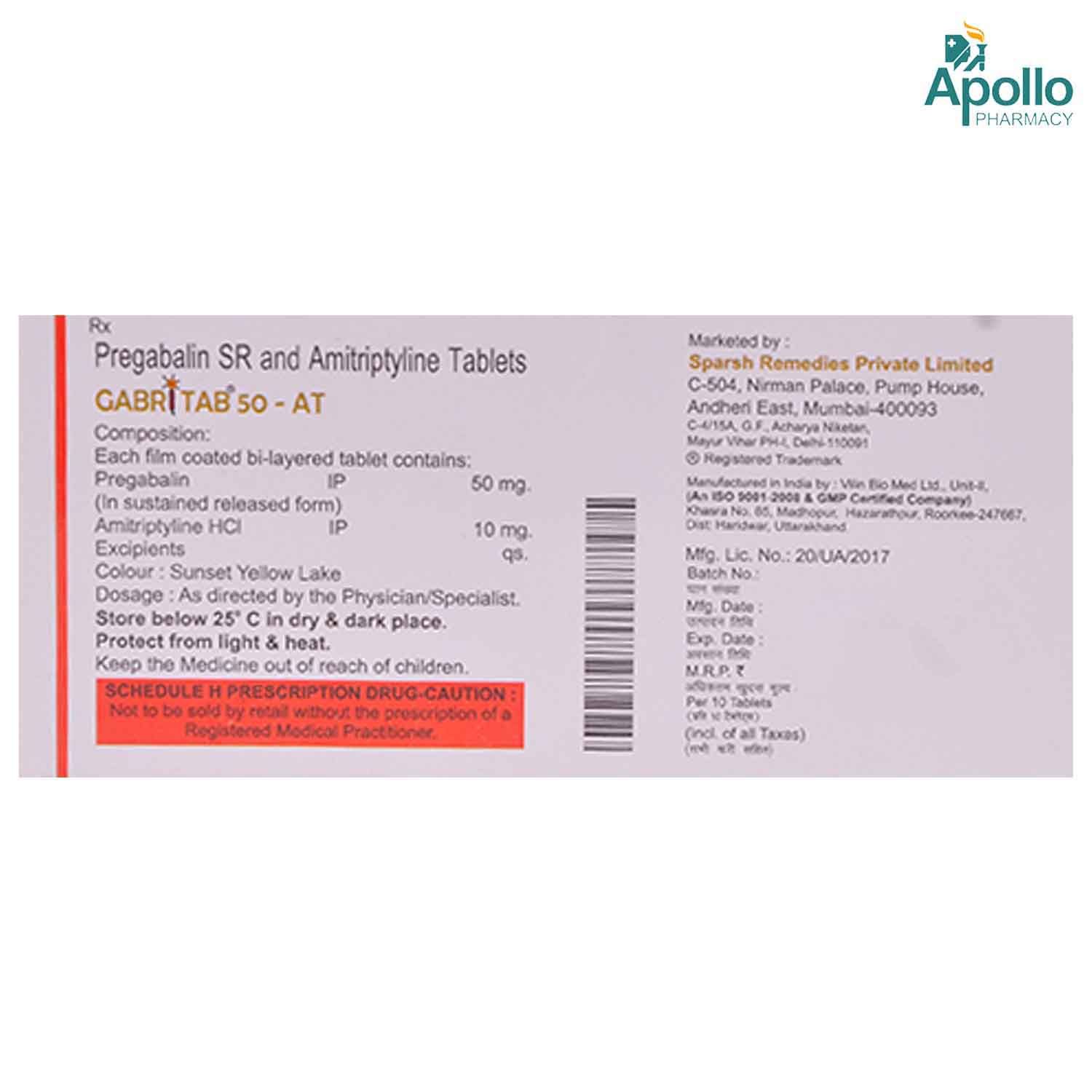 Gabritab 50-AT Tablet 10's Price, Uses, Side Effects, Composition ...