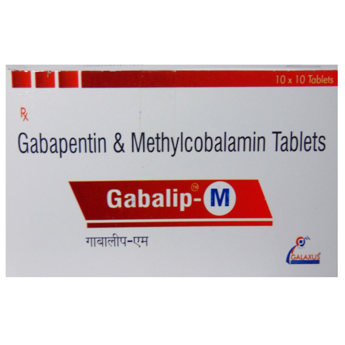 Gabalip M 300 mg/500 mcg Tablet | Uses, Side Effects, Price | Apollo ...
