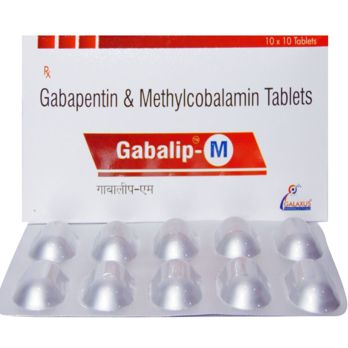 Gabalip M 300 mg/500 mcg Tablet 10's Price, Uses, Side Effects ...