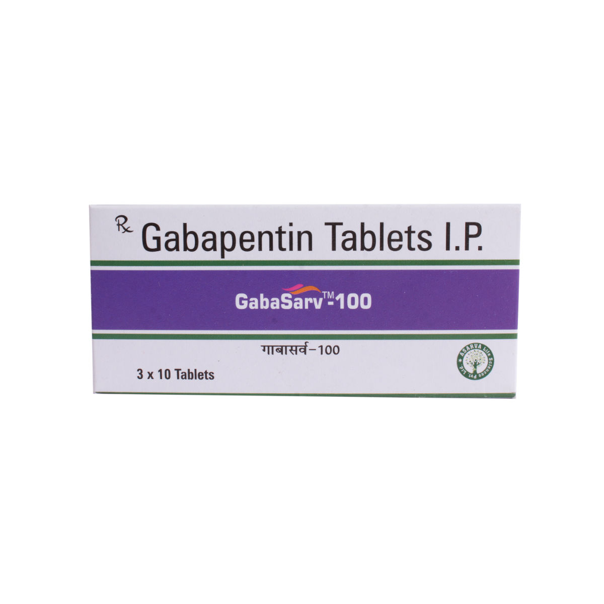 Gabasarv-100mg Tablet 10's Price, Uses, Side Effects, Composition ...