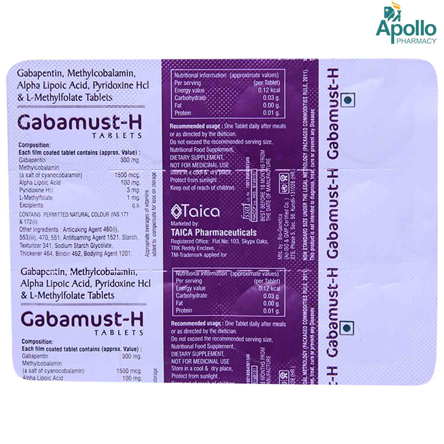 Gabamust-H Tablet 10's Price, Uses, Side Effects, Composition - Apollo ...