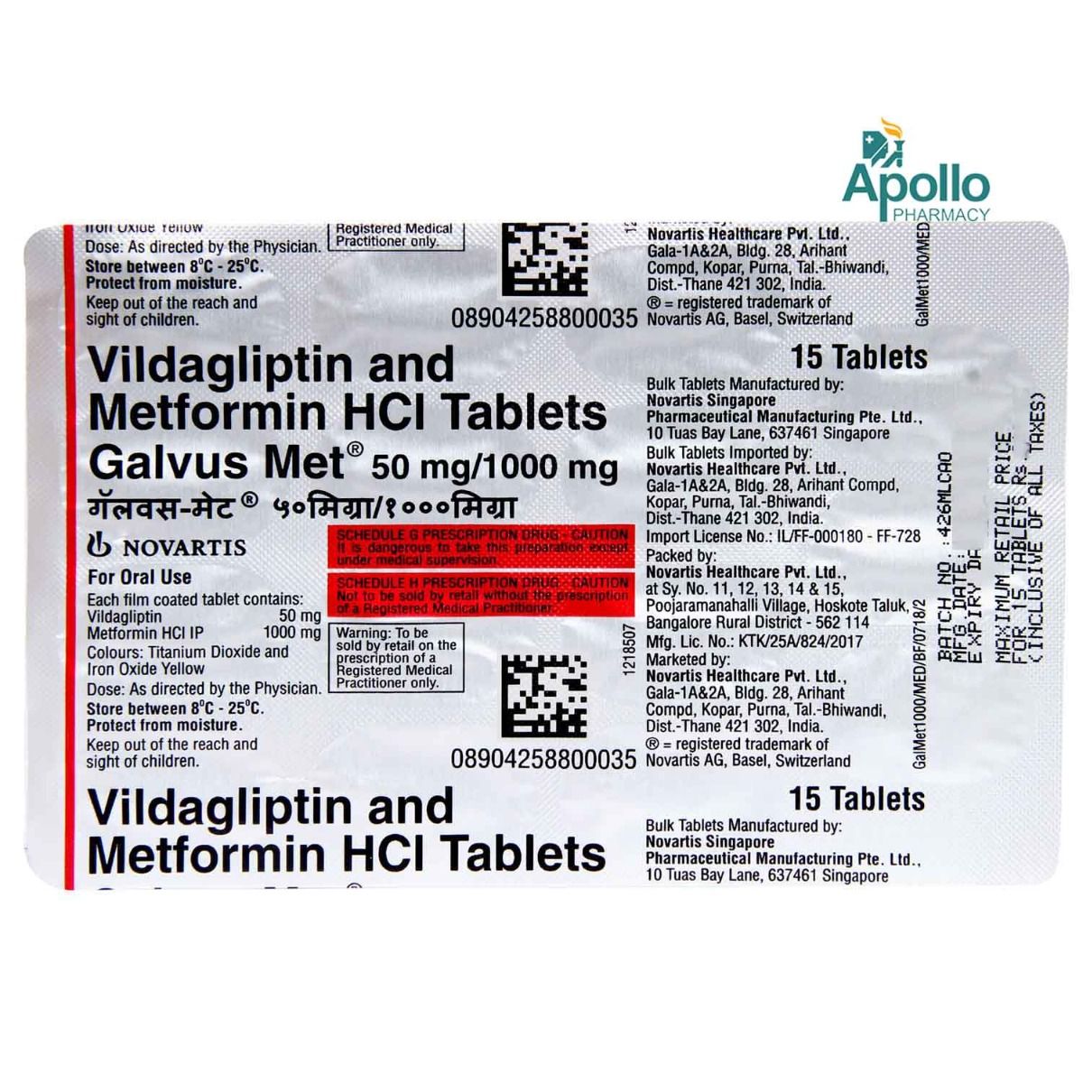 Galvus Met 50 mg/1000 mg Tablet | Uses, Side Effects, Price | Apollo Pharmacy