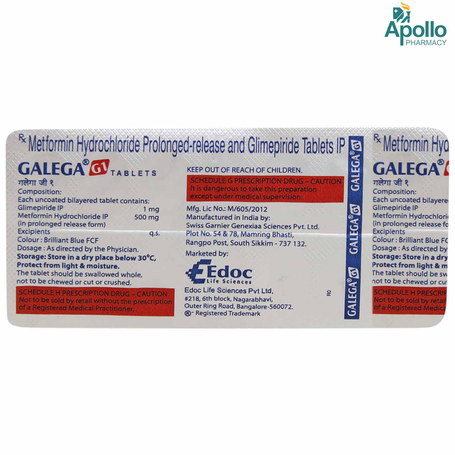 Galega G1 Tablet 14's Price, Uses, Side Effects, Composition - Apollo ...