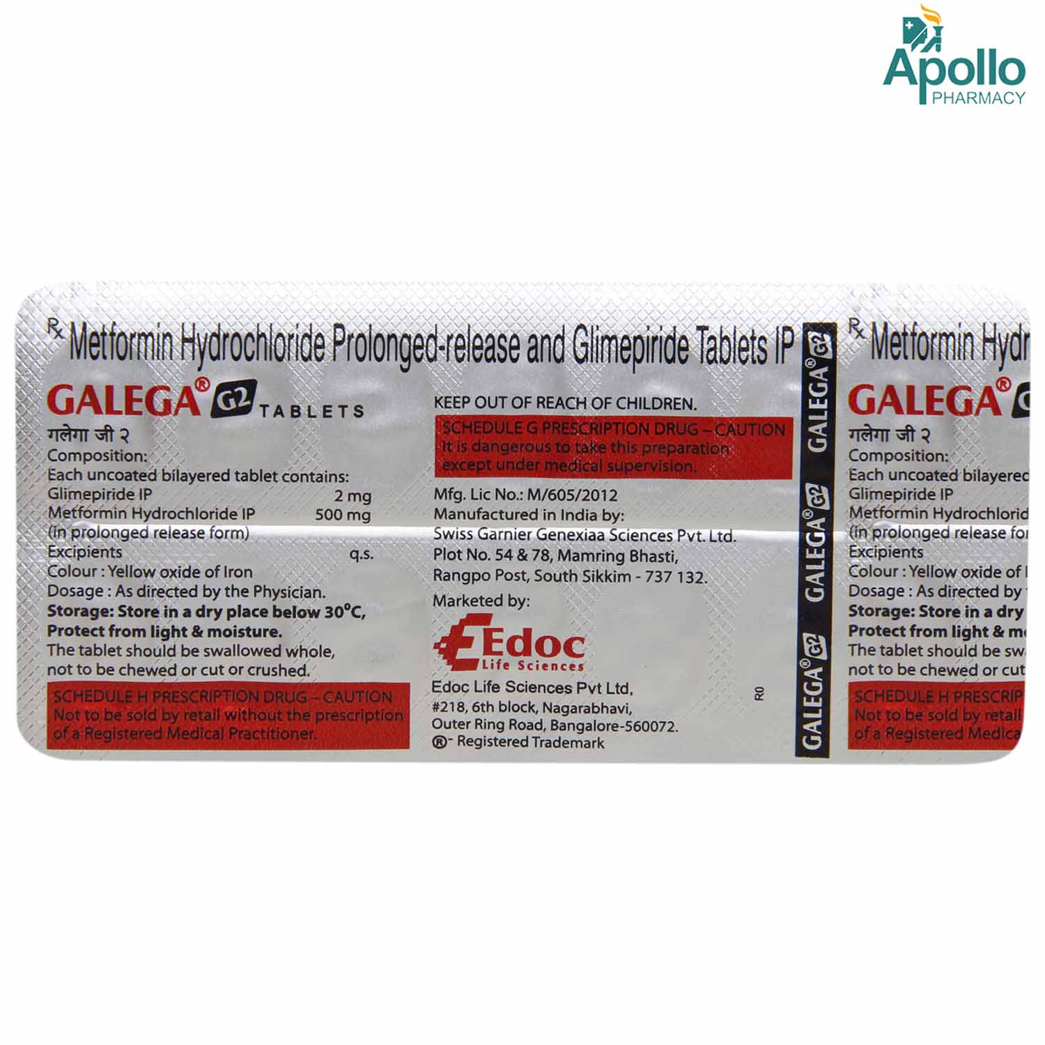 Galega G 2 Tablet 14's Price, Uses, Side Effects, Composition - Apollo ...