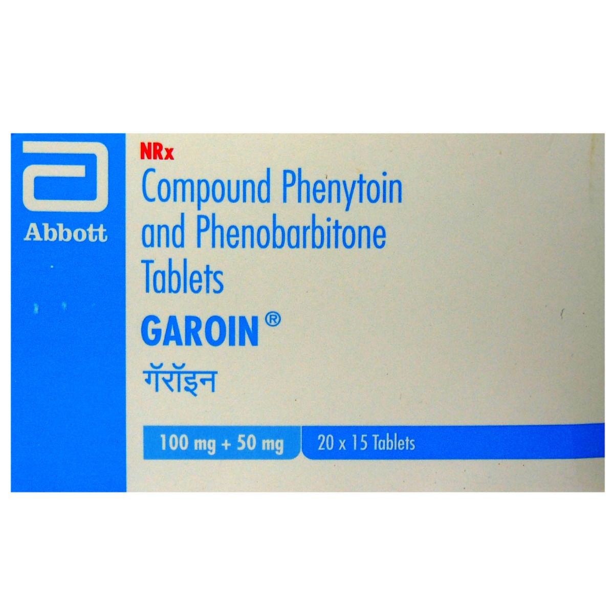 Garoin 100 mg/50 mg Tablet 15's Price, Uses, Side Effects, Composition ...