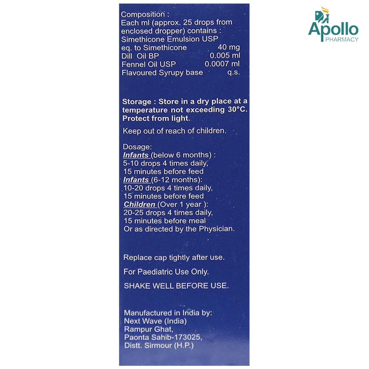 Gastica Drops 15 ml Price, Uses, Side Effects, Composition - Apollo ...