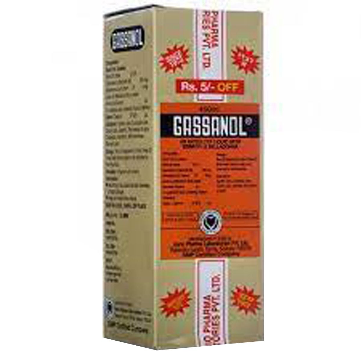 Gassanol Oral Solution 450 ml Price, Uses, Side Effects, Composition ...