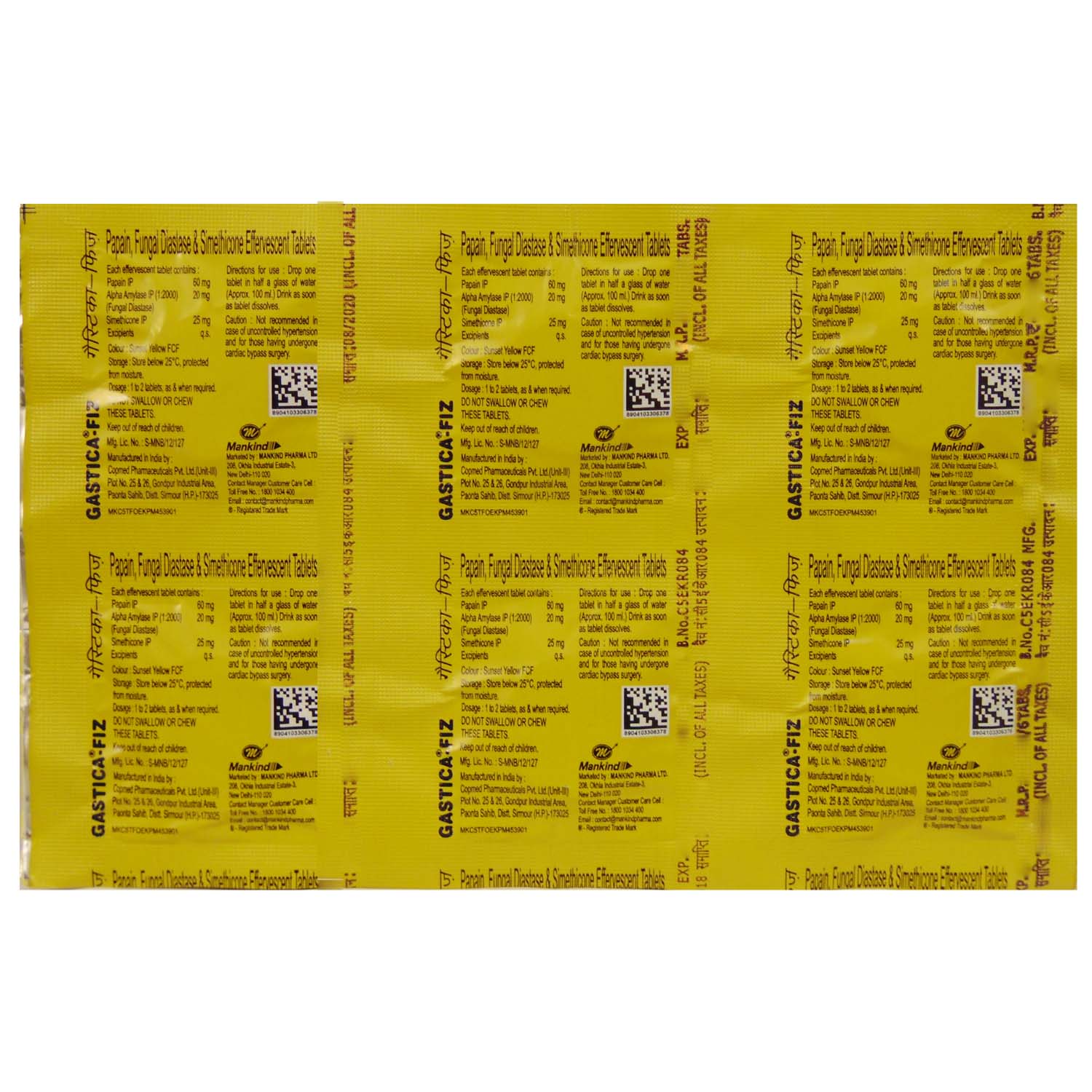 GASTICAFIZ TABLET 2'S Price, Uses, Side Effects, Composition - Apollo ...